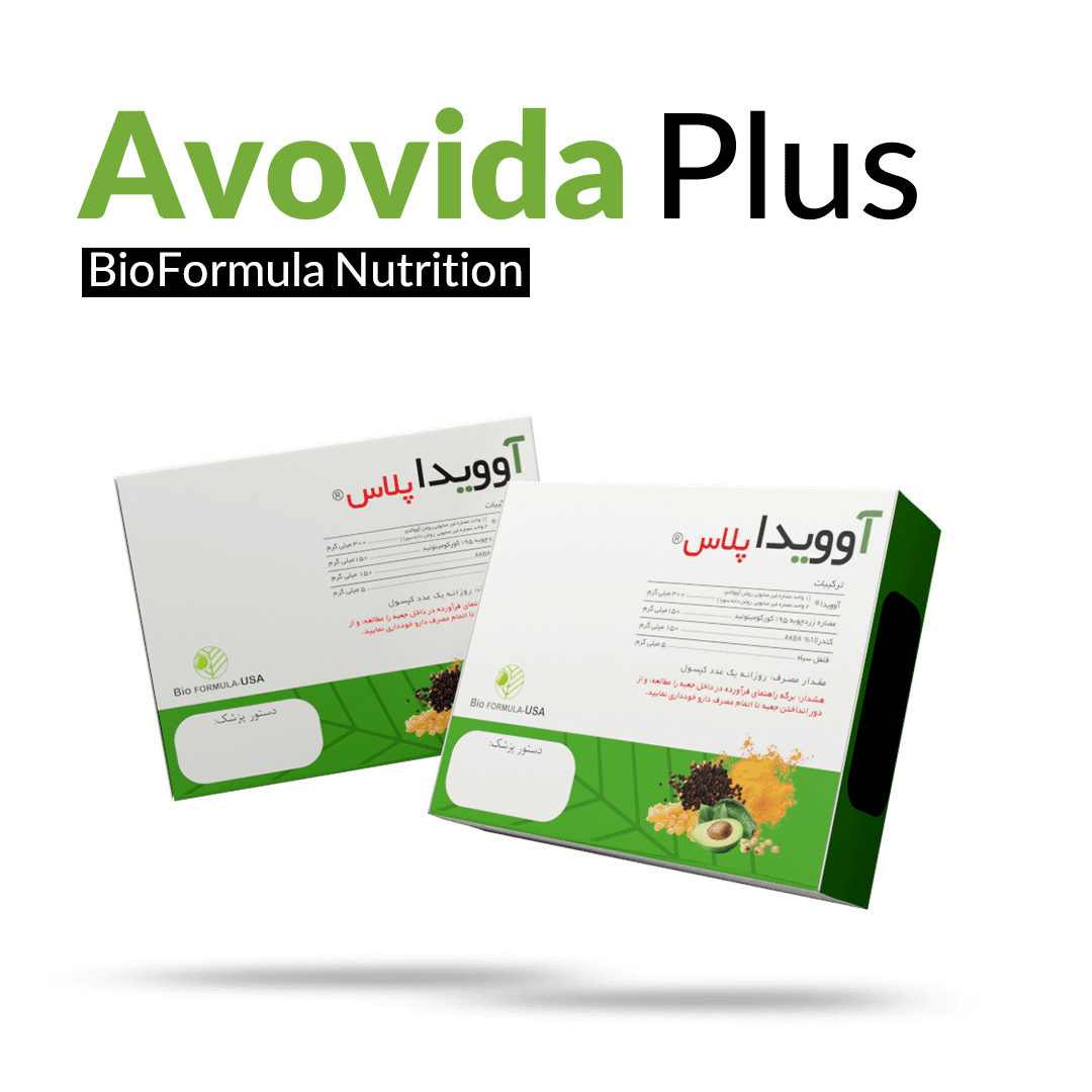 Avovida Plus